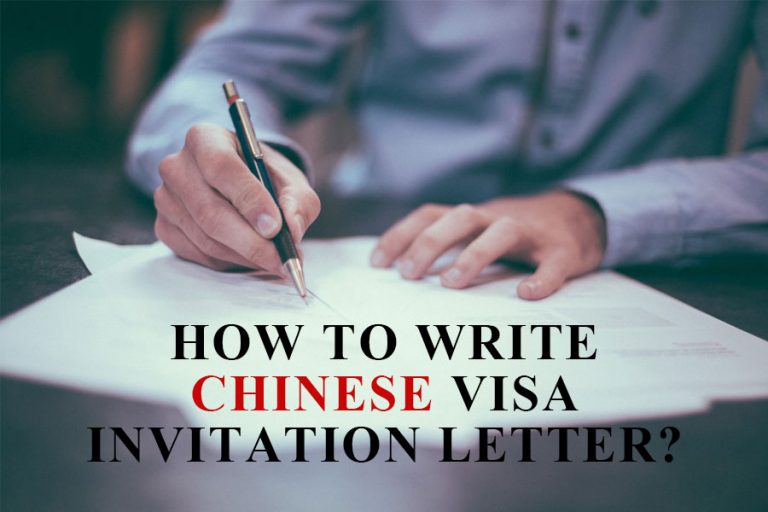 How to write a Chinese invitation letter - China VISA Application Guides