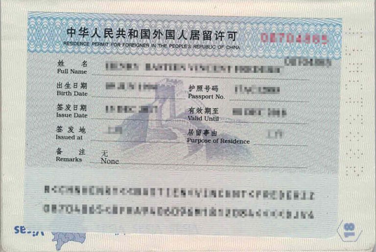 Visa Z, Residence & Work Permit - Base in Shanghai